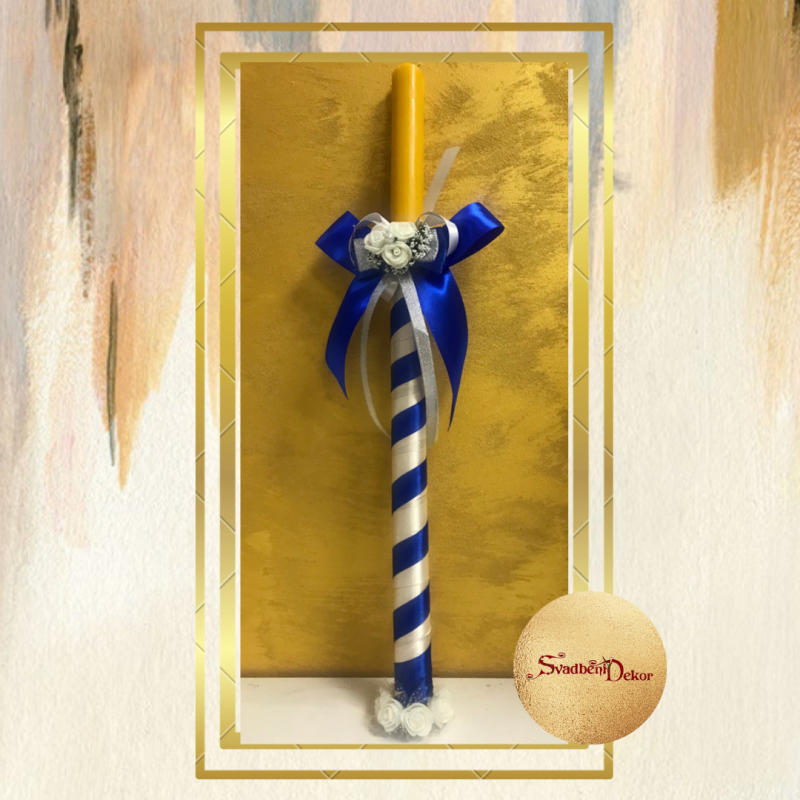 Dekorativna sveca S252 teget bela - Svadbeni dekor